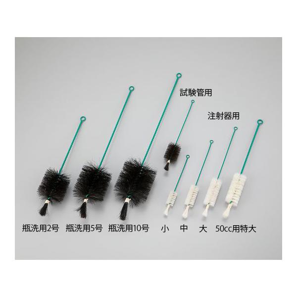 ●<商品詳細参考ページ>外部リンク：https://axel.as-1.co.jp/asone/d/4-056-13/●全長×直径×毛幅（mm）：295×30×80●材質：毛／馬毛、芯／鋼線（PE被膜）●事業者向け商品です。