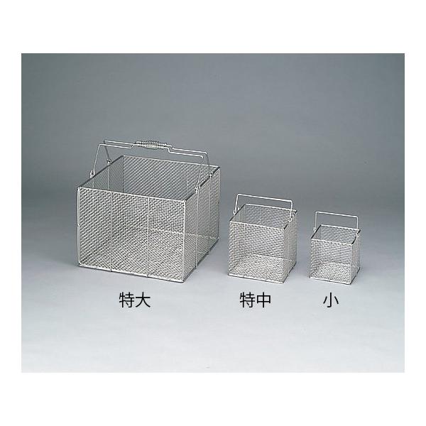 ●<商品詳細参考ページ>外部リンク：https://axel.as-1.co.jp/asone/d/4-098-05/●SS150角カゴ●材質：ステンレス（SUS304）●網目：5.5mm●外枠線径：φ2.2mm●網線径：φ0....