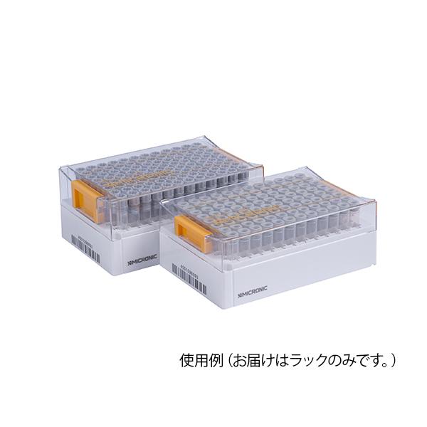 ●<商品詳細参考ページ>外部リンク：https://axel.as-1.co.jp/asone/d/4-1087-25/●商品名：Micronic　96-4　Rack　with　low　cover●仕様：96well　forma...