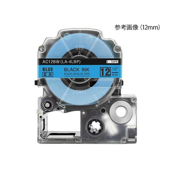 ●<商品詳細参考ページ>外部リンク：https://axel.as-1.co.jp/asone/d/4-1469-01/●テープ色：ブルー●幅（mm）：6●長さ：8m●文字色：黒●事業者向け商品です。
