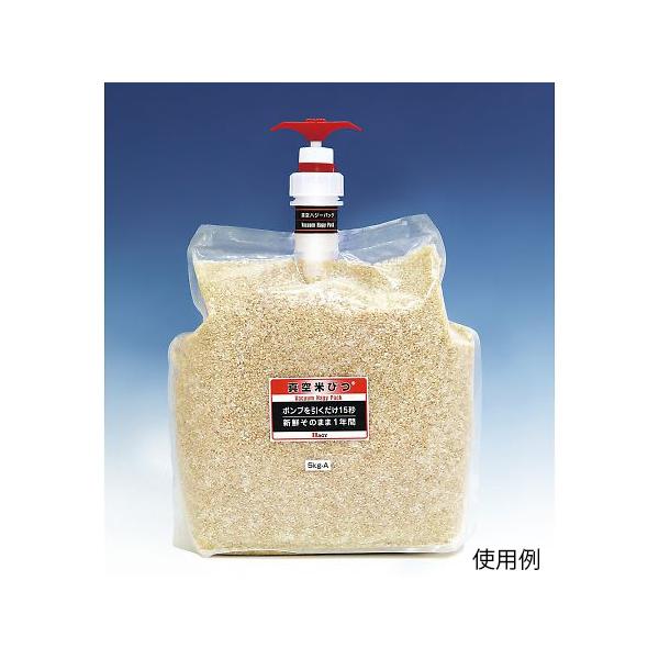 ●<商品詳細参考ページ>外部リンク：https://axel.as-1.co.jp/asone/d/4-1694-03/●容量：5kg●サイズ（mm）※1：360×52×440●材質：ポリアミド・PE、キャップ・ポンプ・漏斗／P...