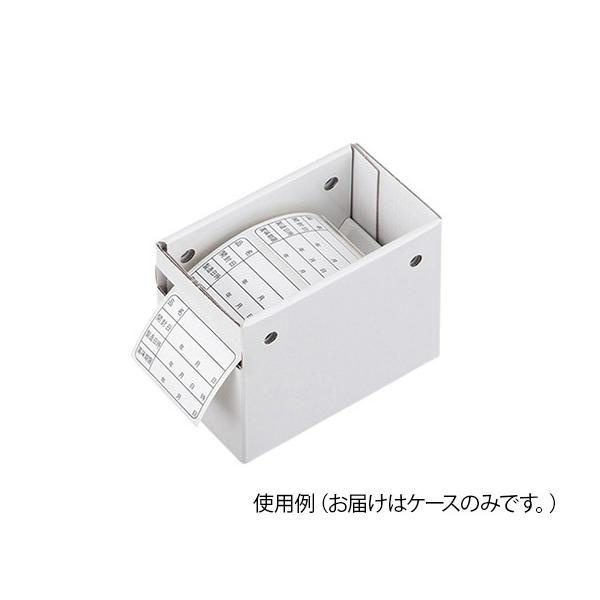 ●<商品詳細参考ページ>外部リンク：https://axel.as-1.co.jp/asone/d/4-1741-12/●★入数：1個●★タイプ：1ロール用●事業者向け商品です。/【ポイント利用】