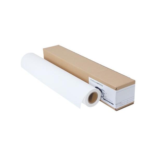 <商品詳細参考ページ>外部リンク：https://axel.as-1.co.jp/asone/d/4-1825-03/●事業者向け商品です●仕様：のぼり・フラッグ・バナー●サイズ：1062mm×30m●材質：ポリエステル100％...