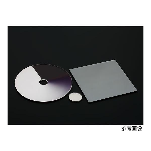 ●<商品詳細参考ページ>外部リンク：https://axel.as-1.co.jp/asone/d/4-1827-21/●事業者向け商品です。●サイズ（mm）：○25×2t●光学濃度（OD）/透過率（T％）：0.80/15.85...