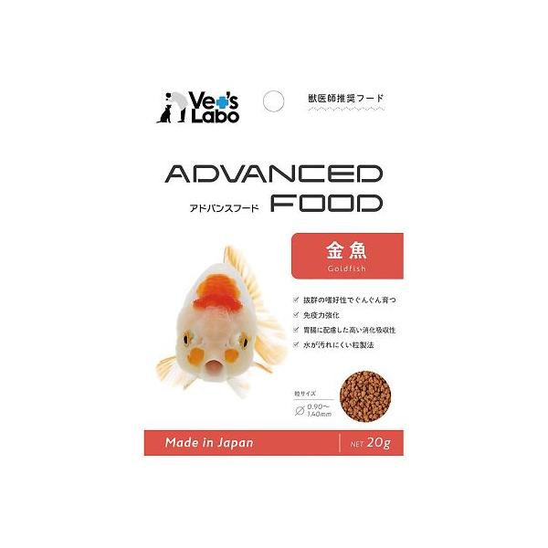 <商品詳細参考ページ>外部リンク：https://axel.as-1.co.jp/asone/d/4-1933-01/●事業者向け商品です●内容量（g）：20●サイズ（mm）：150×100●入数：1袋●粗たん白質　52％以上、...