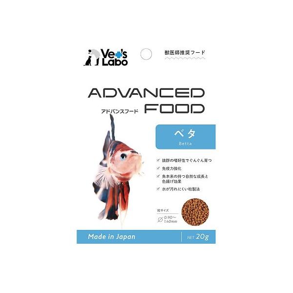<商品詳細参考ページ>外部リンク：https://axel.as-1.co.jp/asone/d/4-1933-10/●事業者向け商品です●内容量（g）：20●サイズ（mm）：150×100●入数：1セット（10袋入）●粗たん白...