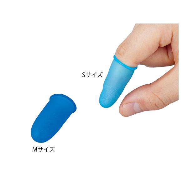 ●<商品詳細参考ページ>外部リンク：https://axel.as-1.co.jp/asone/d/4-2175-03/●Mサイズ●入数：1袋（50本入）●内径：Φ18mm●長さ：47mm●厚み：0.35mm●原料：シリコーンゴ...