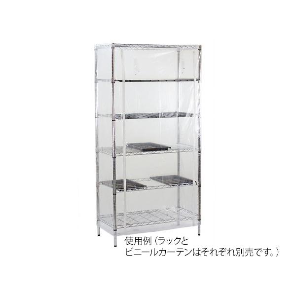 ●<商品詳細参考ページ>外部リンク：https://axel.as-1.co.jp/asone/d/4-240-11/●仕様：ビニールカーテン●サイズ（mm）：910×460×1750●材質：パウダー付PVC（ポリ塩化ビニル）●...