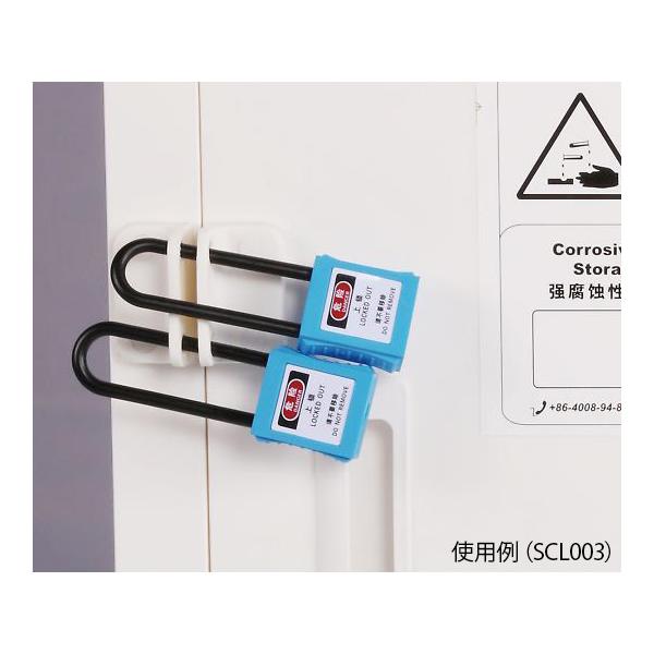 ●<商品詳細参考ページ>外部リンク：https://axel.as-1.co.jp/asone/d/4-2558-12/●南京錠（錠内高さ76mm）●事業者向け商品です。