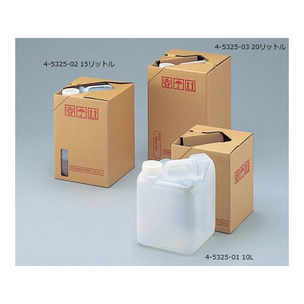 ●<商品詳細参考ページ>外部リンク：https://axel.as-1.co.jp/asone/d/4-5325-01/●容量（L）：10●サイズ（本体／外装）mm：225×225×290／234×234×295●強化タイプ●材...