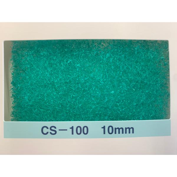 ●<商品詳細参考ページ>外部リンク：https://axel.as-1.co.jp/asone/d/4-5788-06/●事業者向け商品です。●サイズ：幅1m×長さ2m●入数：1枚入●嵩密度：50kg/m3●比表面積：740（m...