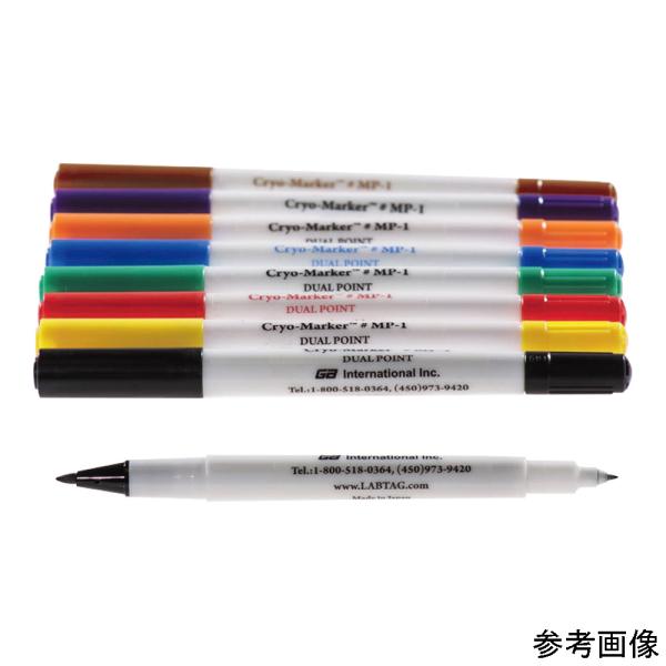 ●<商品詳細参考ページ>外部リンク：https://axel.as-1.co.jp/asone/d/4-6705-06/●事業者向け商品です。●カラー：紫●ペン先サイズ（mm）：φ0.3 / φ0.7●インク対応温度：−196℃