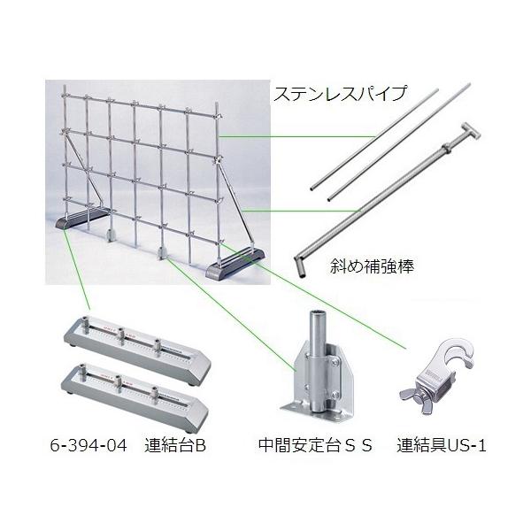 <商品詳細参考ページ>外部リンク：https://axel.as-1.co.jp/asone/d/5-5317-04/●事業者向け商品です●φ13mm用●材質：パイプキャップ／PE（ポリエチレン）、中間安定台SS／ステンレス（S...