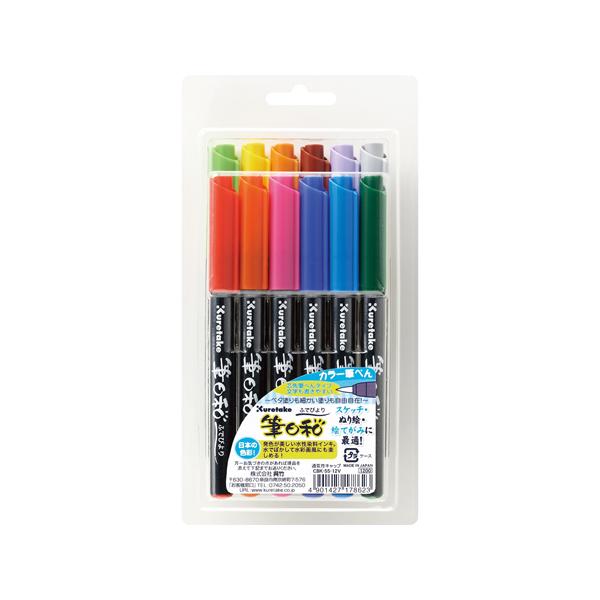 ●<商品詳細参考ページ>外部リンク：https://axel.as-1.co.jp/asone/d/54-9110-24/●事業者向け商品です。●サイズ：100×190×32mm●材質：ペン／PP・PA、ケース／PET