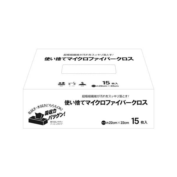 ●<商品詳細参考ページ>外部リンク：https://axel.as-1.co.jp/asone/d/54-9135-38/●事業者向け商品です。●寸法：約22cm×25cm