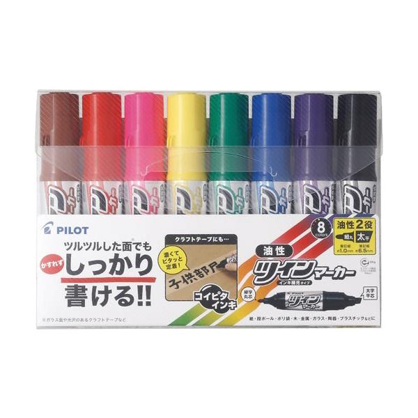 ●<商品詳細参考ページ>外部リンク：https://axel.as-1.co.jp/asone/d/54-9162-57/●事業者向け商品です。●線幅：細字：1.0mm太字：6.5mm●インク色：ブラック、レッド、ブルー、グリー...