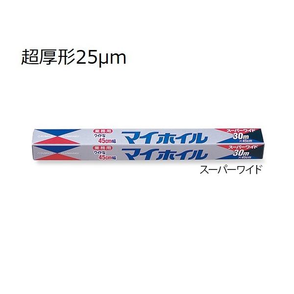 ●<商品詳細参考ページ>外部リンク：https://axel.as-1.co.jp/asone/d/6-713-12/●幅×厚み×長さ：450mm×25μm×30m●入数：1本入●型番：超厚形30スーパーワイド●事業者向け商品で...