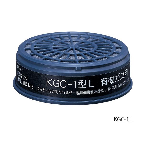 ●<商品詳細参考ページ>外部リンク：https://axel.as-1.co.jp/asone/d/6-8389-08/●適応ガス：有機ガス用●低濃度用●事業者向け商品です。