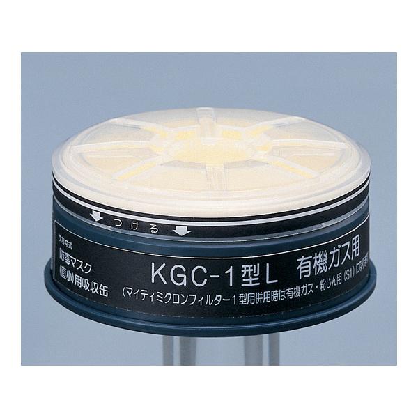 ●<商品詳細参考ページ>外部リンク：https://axel.as-1.co.jp/asone/d/6-8389-10/●フィルター付●適応ガス：有機ガス用●低濃度用●事業者向け商品です。/【ポイント利用】