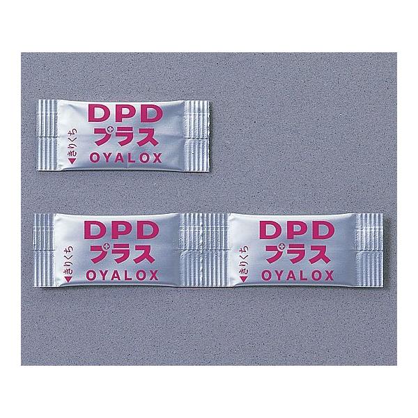 ●<商品詳細参考ページ>外部リンク：https://axel.as-1.co.jp/asone/d/6-8516-14/●DPD試薬（一剤タイプ）●入数：1箱(500包入)●DPDテストキット●PhotometerCL-2●事業...