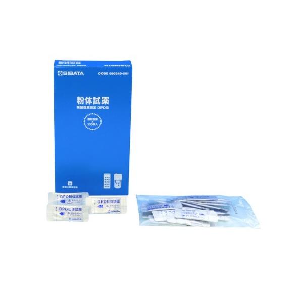 ●<商品詳細参考ページ>外部リンク：https://axel.as-1.co.jp/asone/d/6-9785-12/●型番：DPD法粉体試薬（100回分）●残留塩素用●コード番号：080540-501●事業者向け商品です。/...