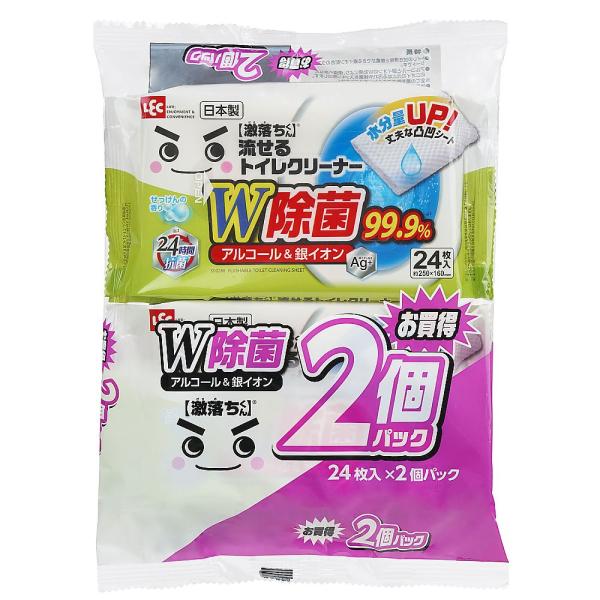 ●<商品詳細参考ページ>外部リンク：https://axel.as-1.co.jp/asone/d/60-1368-27/●事業者向け商品です。●枚数：24枚×2パック●シートサイズ：約250×160mm●材質：パルプ●成分：水...