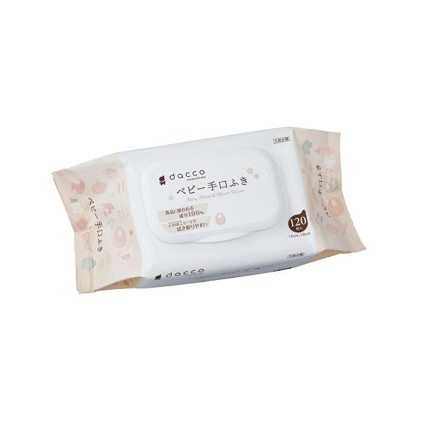 ●<商品詳細参考ページ>外部リンク：https://axel.as-1.co.jp/asone/d/60-1714-44/●事業者向け商品です。●14×18cm●成分：水、グリセリン、安息香酸Na、クエン酸、ポリソルベート２０●...