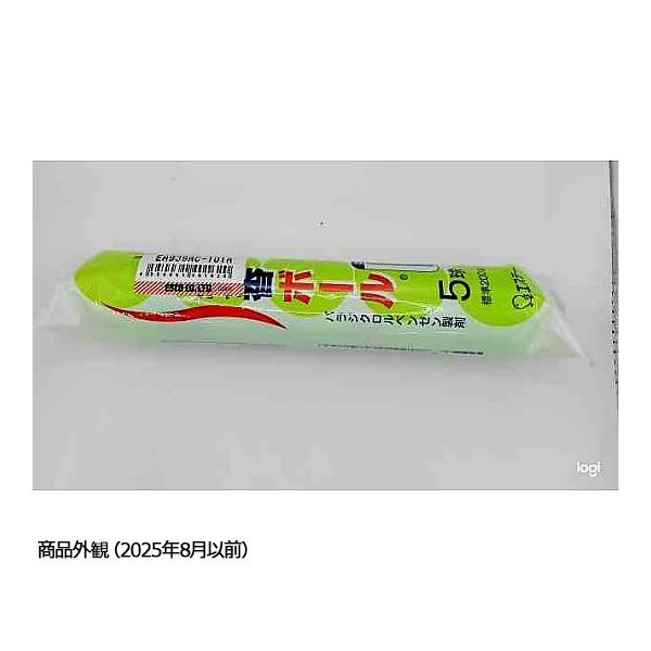 ●<商品詳細参考ページ>外部リンク：https://axel.as-1.co.jp/asone/d/60-2853-94/●事業者向け商品です。●内容量：200g（5個）●使用期間：通常1〜2ヶ月●材質：パラジクロルベンゼン、香...