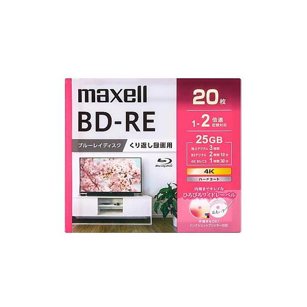 ●<商品詳細参考ページ>外部リンク：https://axel.as-1.co.jp/asone/d/60-2916-20/●事業者向け商品です。●ケース厚：5mm●規格：BD-RE●録画タイプ：繰り返し●記録容量：1層25GB●...