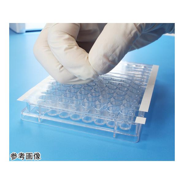 ●<商品詳細参考ページ>外部リンク：https://axel.as-1.co.jp/asone/d/60-2985-73/●事業者向け商品です。●規格：96wellマイクロプレート対応●サイズ：145×80mm（タブ含む）●材質...