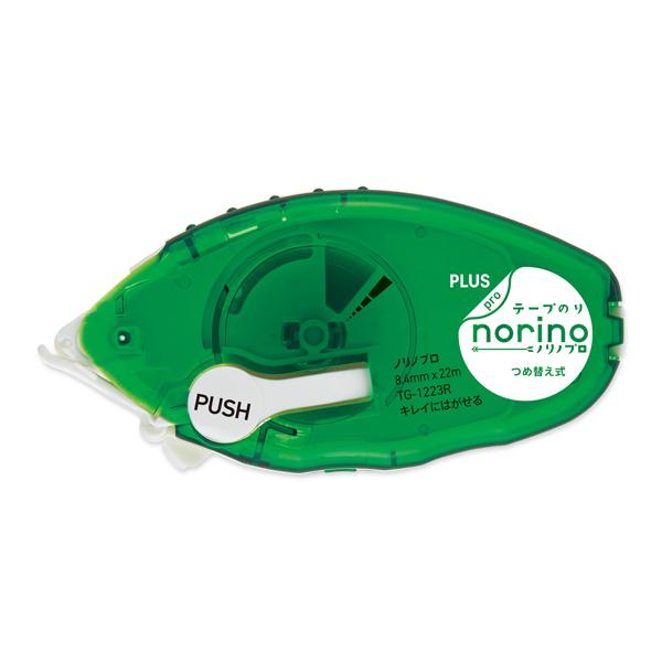 ●<商品詳細参考ページ>外部リンク：https://axel.as-1.co.jp/asone/d/60-3189-26/●事業者向け商品です。