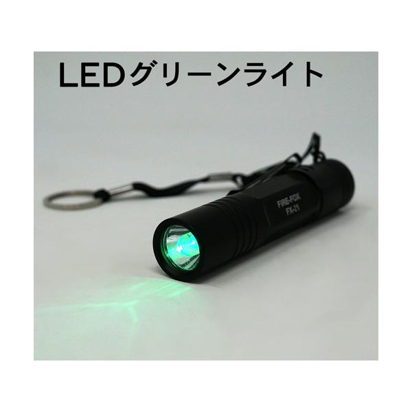 ●<商品詳細参考ページ>外部リンク：https://axel.as-1.co.jp/asone/d/60-3194-97/●事業者向け商品です。●LEDカラー：緑色LED●使用電池：単3電池x1本（テスト用電池付属）●サイズ：（...