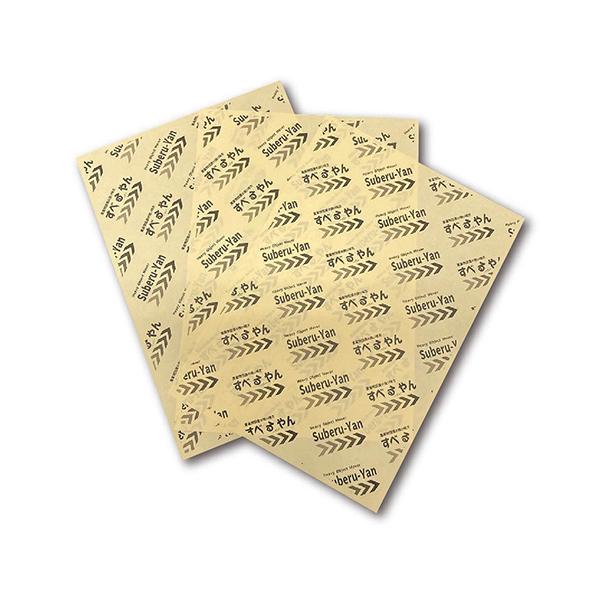 ●<商品詳細参考ページ>外部リンク：https://axel.as-1.co.jp/asone/d/60-3258-89/●事業者向け商品です。●サイズ：210×297mm