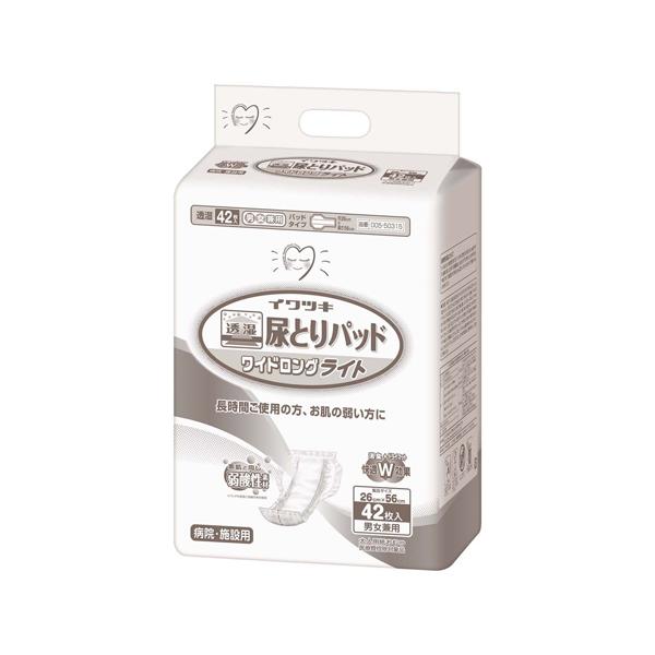 ●<商品詳細参考ページ>外部リンク：https://axel.as-1.co.jp/asone/d/60-3355-57/●事業者向け商品です。●サイズ：26×56cm