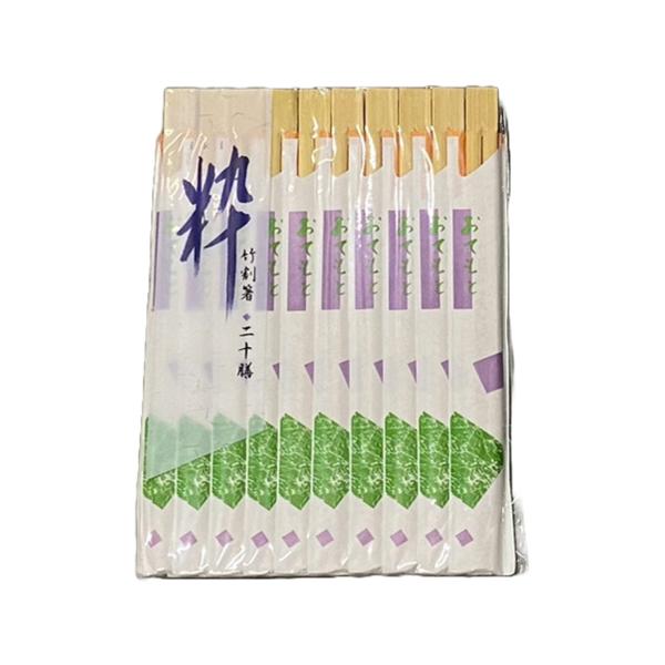 ●<商品詳細参考ページ>外部リンク：https://axel.as-1.co.jp/asone/d/60-3826-01/●事業者向け商品です。●長さ：約21cm●材質：竹