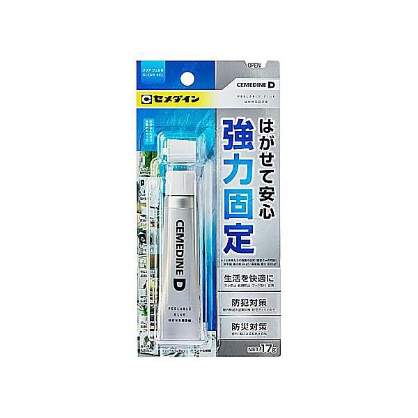 ●<商品詳細参考ページ>外部リンク：https://axel.as-1.co.jp/asone/d/60-4122-34/●事業者向け商品です。●被着材の素材：金属、プラスチック、ゴム、モルタル、コンクリート、ガラス、陶磁器、木...