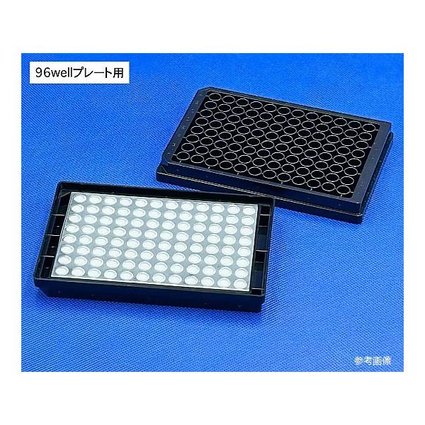 ●<商品詳細参考ページ>外部リンク：https://axel.as-1.co.jp/asone/d/60-4173-23/●事業者向け商品です。●メッシュサイズ：0.45μm●【素材】プレート部：PS（ポリスチレン）、メッシュ部...