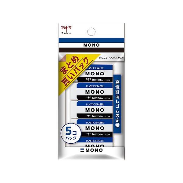 ●<商品詳細参考ページ>外部リンク：https://axel.as-1.co.jp/asone/d/60-6087-59/●事業者向け商品です。●サイズ：幅17mm●厚み：11mm●全長：43mm●材質：PVC