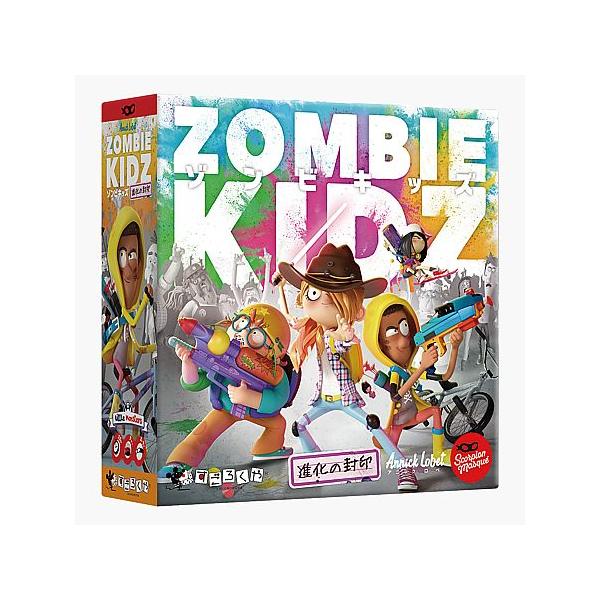 ●<商品詳細参考ページ>外部リンク：https://axel.as-1.co.jp/asone/d/60-6248-63/●事業者向け商品です。●サイズ：W190×H190×D61mm●質量：470g●材質：紙、プラスチック