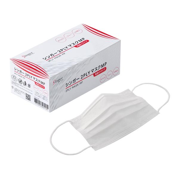 ●<商品詳細参考ページ>外部リンク：https://axel.as-1.co.jp/asone/d/60-6342-12/●事業者向け商品です。●サイズ：フリー●縦×横寸法：95×175mm●材質：本体 ポリプロピレン、耳ひも ...