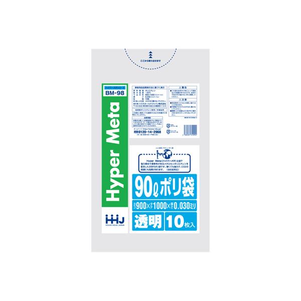 ●<商品詳細参考ページ>外部リンク：https://axel.as-1.co.jp/asone/d/60-7220-47/●事業者向け商品です。●商品サイズ：約 横90×縦100（cm）厚さ：約 0.003（cm）●材質：LLD...
