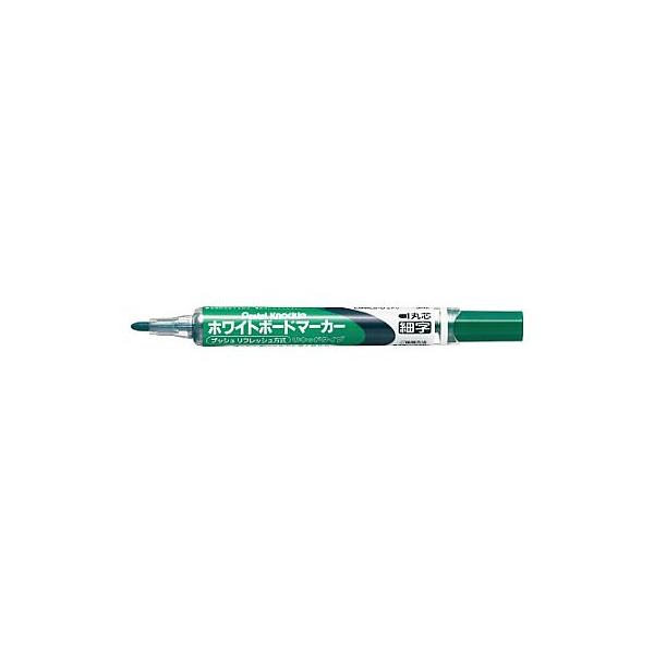 ●<商品詳細参考ページ>外部リンク：https://axel.as-1.co.jp/asone/d/60-8084-32/●事業者向け商品です。●ペン先：細字丸芯●インク色：緑●インク種類：アルコール系油性顔料インク●材質：再生...