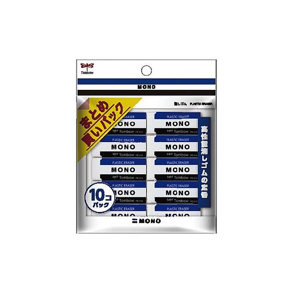 ●<商品詳細参考ページ>外部リンク：https://axel.as-1.co.jp/asone/d/60-8087-26/●事業者向け商品です。●寸法：17×43×11mm●サイズ：小●材質：本体／PVC、巻紙／古紙パルプ配合