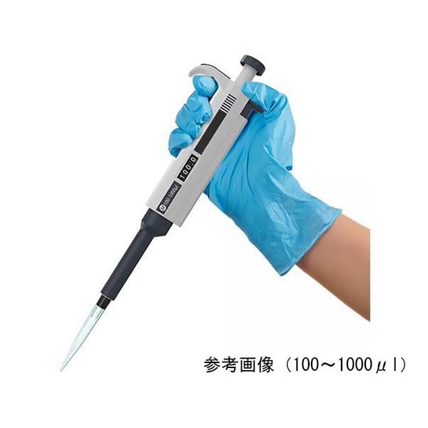 ●<商品詳細参考ページ>外部リンク：https://axel.as-1.co.jp/asone/d/60-9623-48/●事業者向け商品です。●分注範囲：500〜5000μl●精度：±0.60％●再現性：±0.15％●最小目盛...