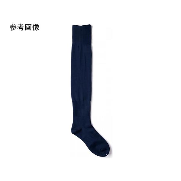 ●<商品詳細参考ページ>外部リンク：https://axel.as-1.co.jp/asone/d/60-9775-36/●事業者向け商品です。●素材：ポリエステル●総丈：56cm