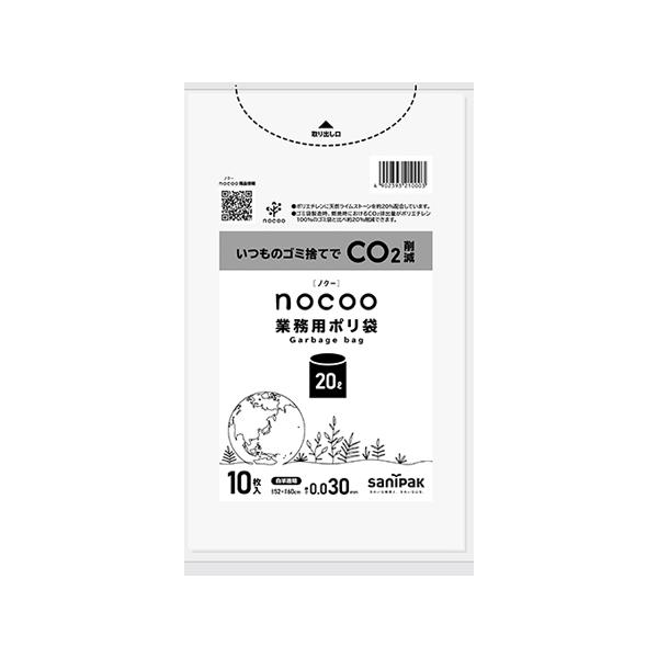 ●<商品詳細参考ページ>外部リンク：https://axel.as-1.co.jp/asone/d/60-9788-52/●事業者向け商品です。●サイズ：520×600×0.03●色：白半透明●入数：10枚×30冊●素材：ポリエ...