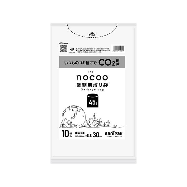 ●<商品詳細参考ページ>外部リンク：https://axel.as-1.co.jp/asone/d/60-9788-54/●事業者向け商品です。●サイズ：650×800×0.03●色：白半透明●入数：10枚×30冊●素材：ポリエ...