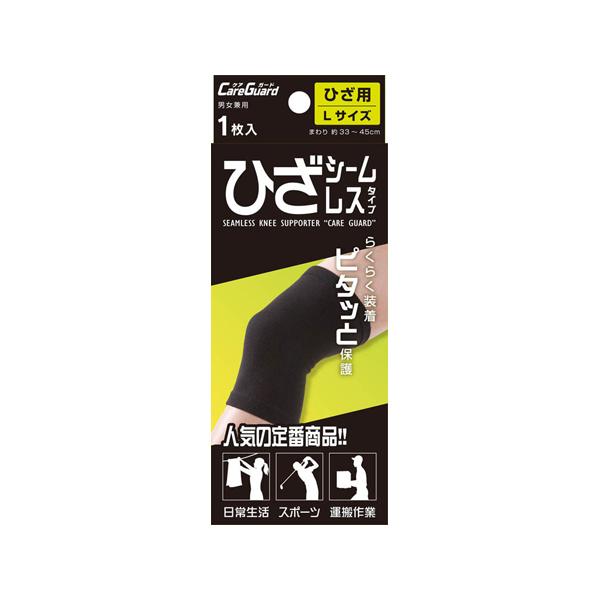 ●<商品詳細参考ページ>外部リンク：https://axel.as-1.co.jp/asone/d/60-9830-07/●事業者向け商品です。●ひざまわり：33cm〜45cmくらい