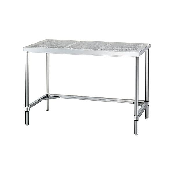 ●<商品詳細参考ページ>外部リンク：https://axel.as-1.co.jp/asone/d/61-0010-05/●事業者向け商品です。●材質：SUS430●パンチング天板/三方枠仕様●サイズ(mm)：間口1500×奥行...