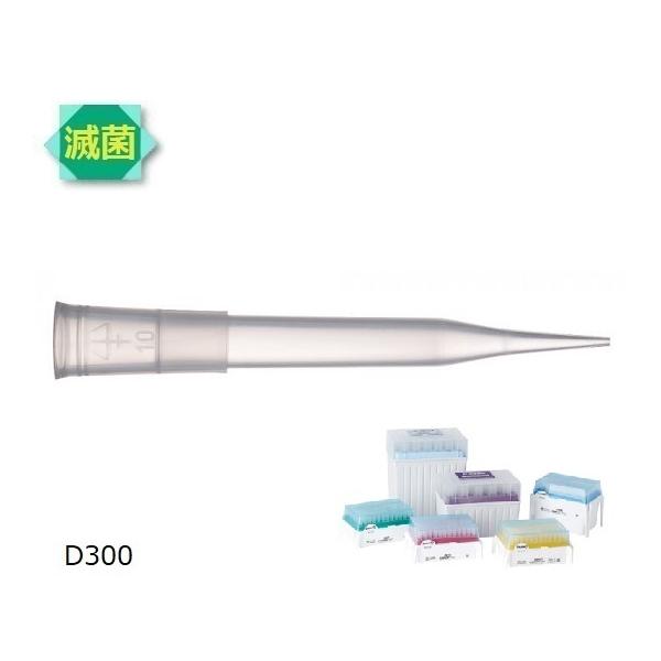 ●<商品詳細参考ページ>外部リンク：https://axel.as-1.co.jp/asone/d/61-0081-96/●容量範囲：20μL〜300μL●96本×10ボックス（滅菌済）●Tipack ST●事業者向け商品です。